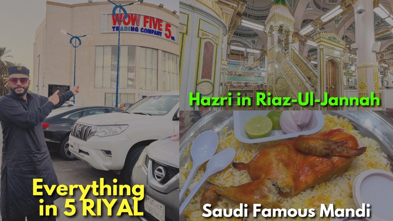 5 Riyal Shop in Madina | Everything in 5 Riyal | Wow Five | Best Place ...