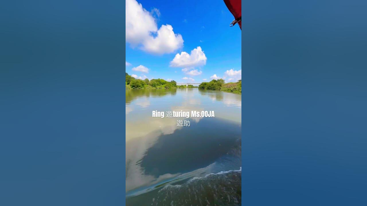 Ring 遊turing Ms.OOJA/遊助 - YouTube