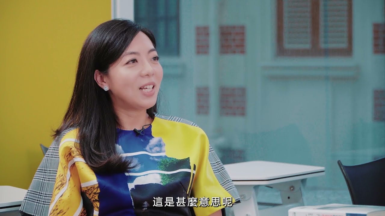 【商贏智道】Jennifer Ma不賣金融轉戰教育 「好奇心」成就新一代 教出了未來_Part 1 - YouTube