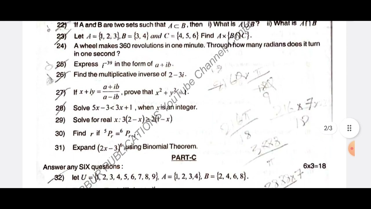 PUC I Year Maths Dharwad District Mid Term QP 2023 (1st PUC Mid Term QP for Reference) - YouTube