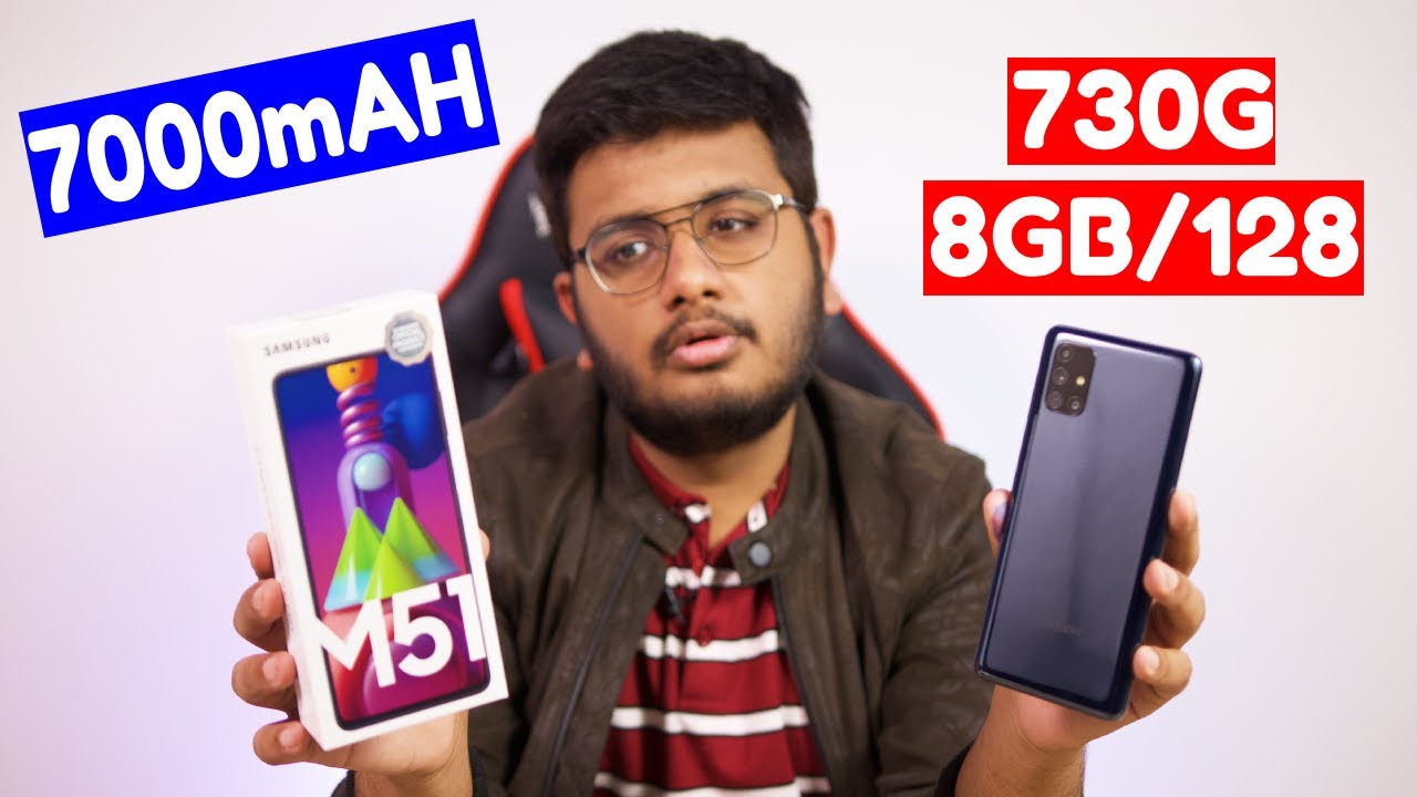 Samsung Galaxy M51 Unboxing | 7000mAH battery🤪🤪 - YouTube