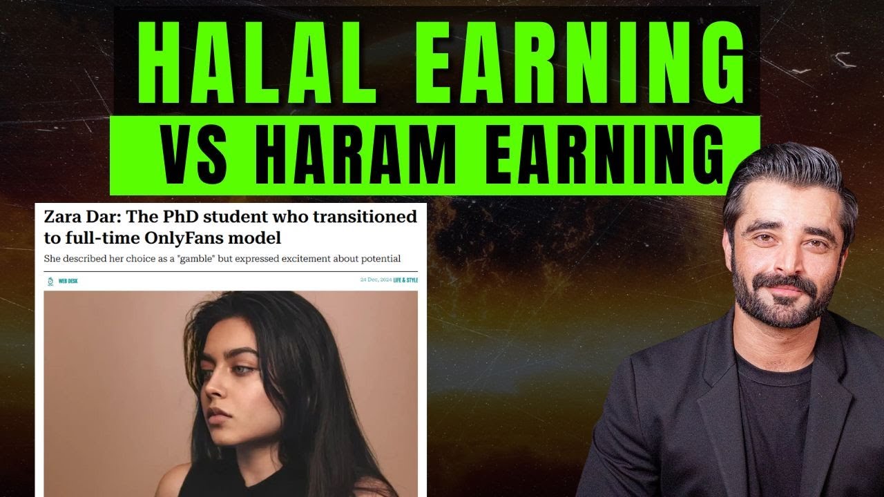 Why Is Earning Haram Becoming Easier Than Earning Halal? - YouTube