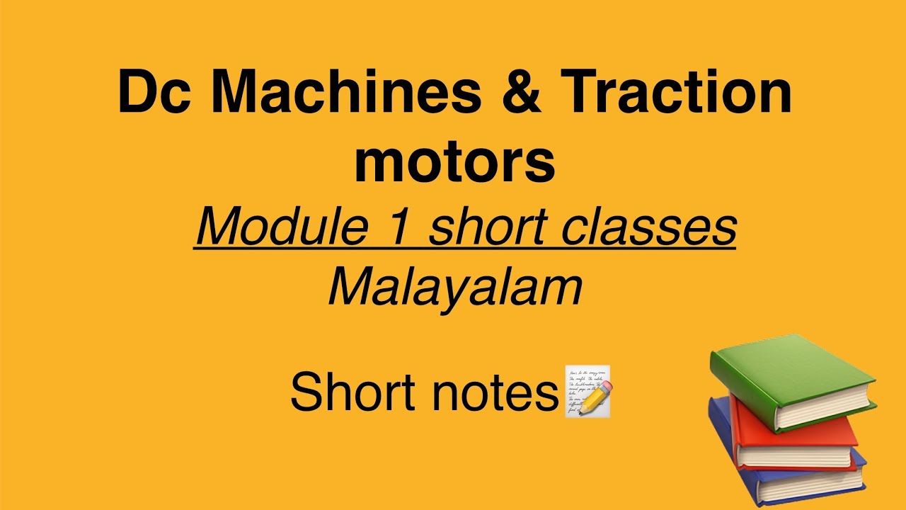 PART 4 DC machines module 1 important questions diploma 2021 scheme ...