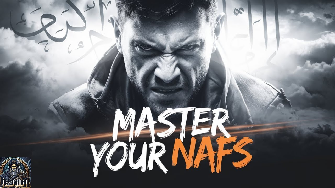 5 Proven Islamic Steps to Master Your Nafs - YouTube
