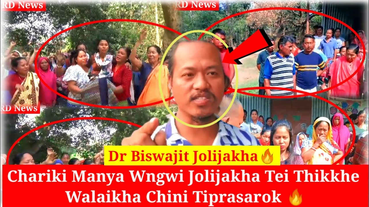 Chariki Manya Wngwi Jolijakha Tei Thikkhe walaikha chini Lukurok Belai ...