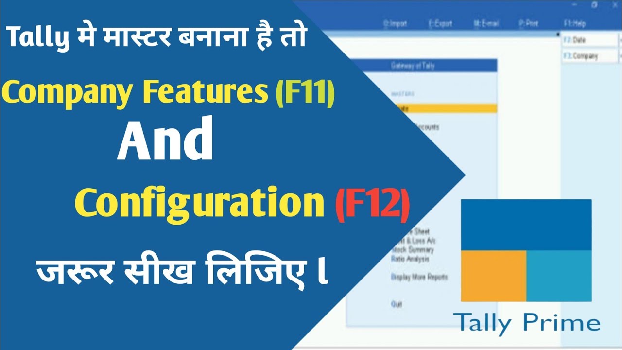 All Settings In Tally Prime L Company Features F11 Configuration all-settings-in-tally-prime-l-company-features-f11-configuration