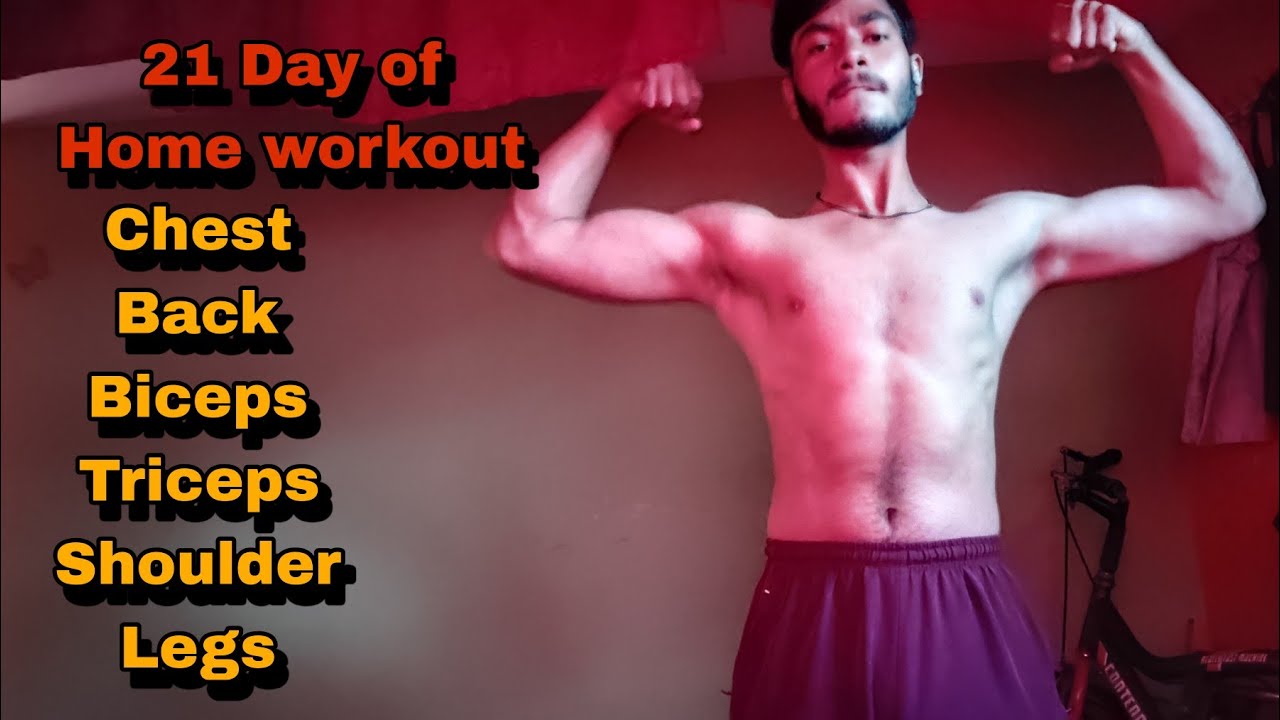 21 Day Of Full Body Home Workout// Full Body Home Workout At Home ...