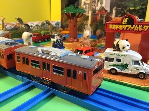 103 system Osaka Loop Line-TOMY Plarail Limited vehicles at Safari Park ...