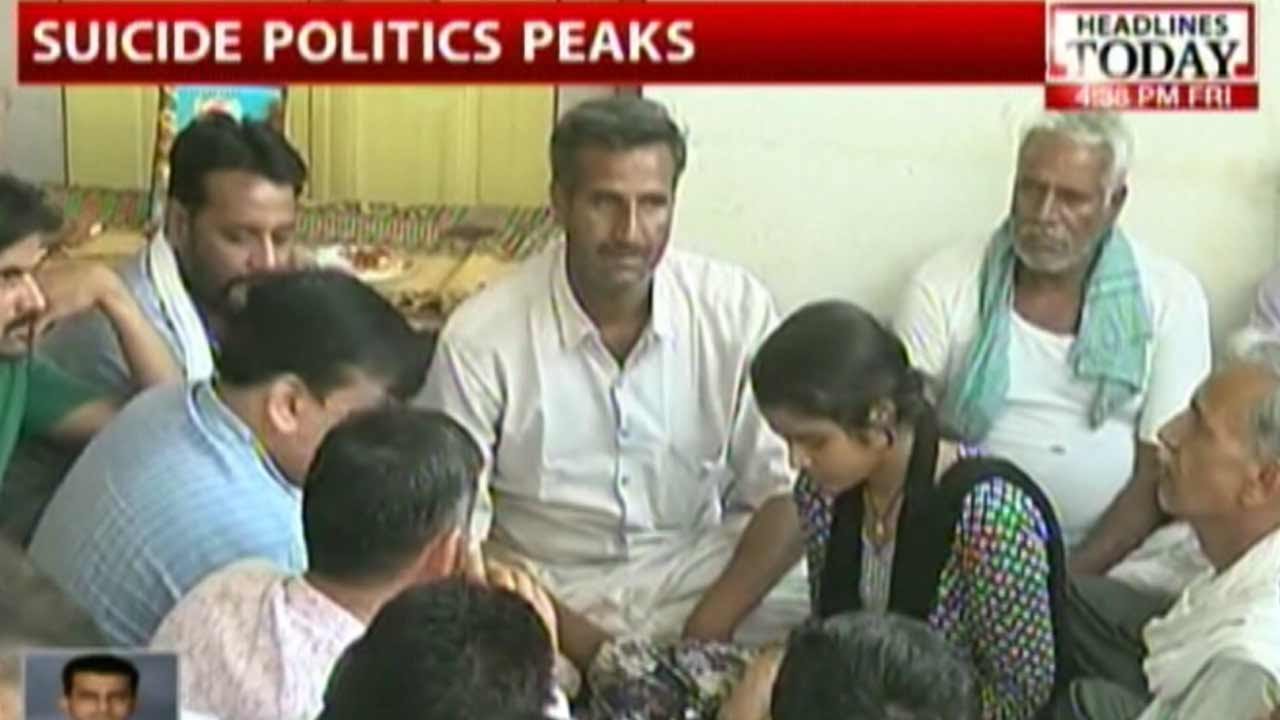 AAP Leader Sanjay Singh Visits Gajendra's Family In Dausa - YouTube
