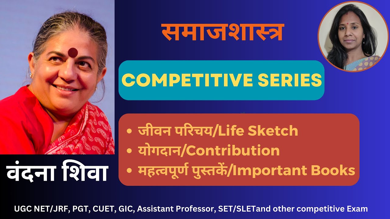 Vandana Shiva, Ecofeminist, Ecofeminism, Feminism, Vandana Shiva ...