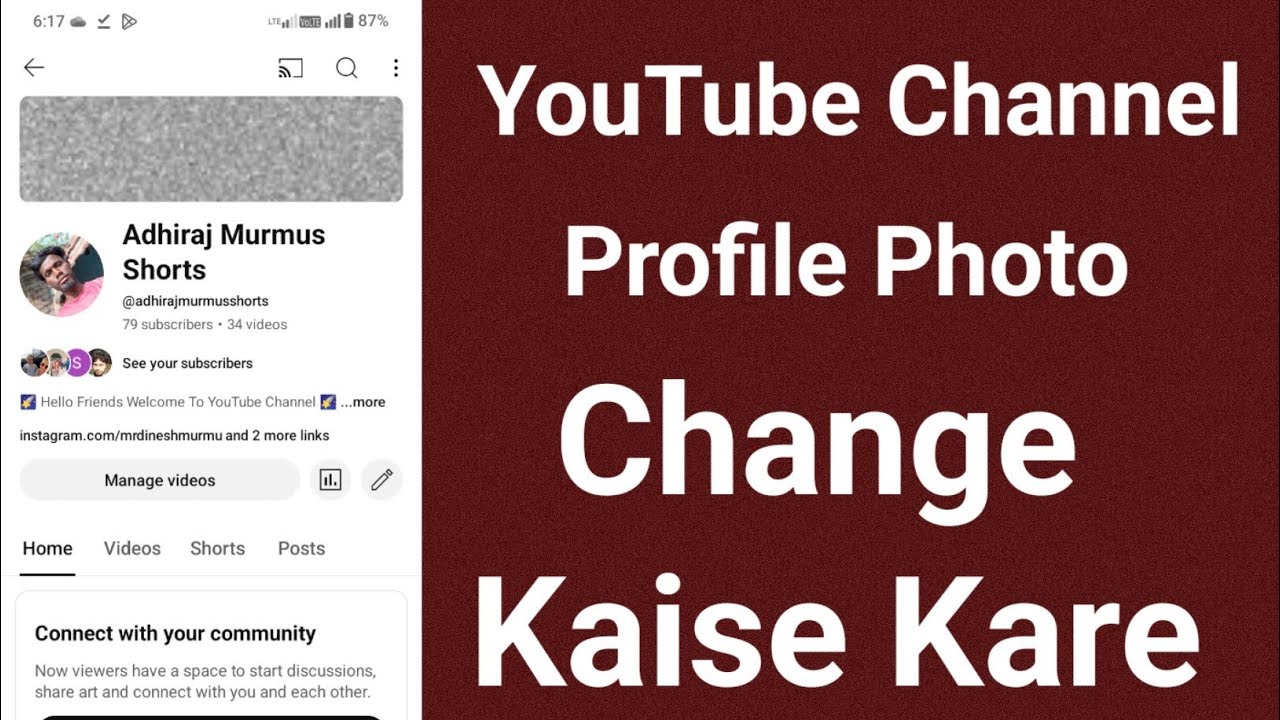 YouTube Channel Profile Photo Change Kaise Kare | How To Change YouTube ...