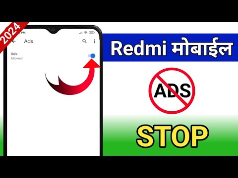 How To Stop Ads In Redmi Phone/ Redmi Mobile Home Screen Ads Problem ...