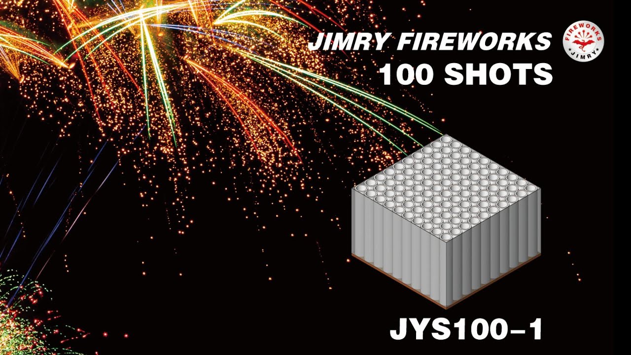 JYS100-1 DISPLAY FIREWORKS 100 SHOTS 20MM CAKES - YouTube