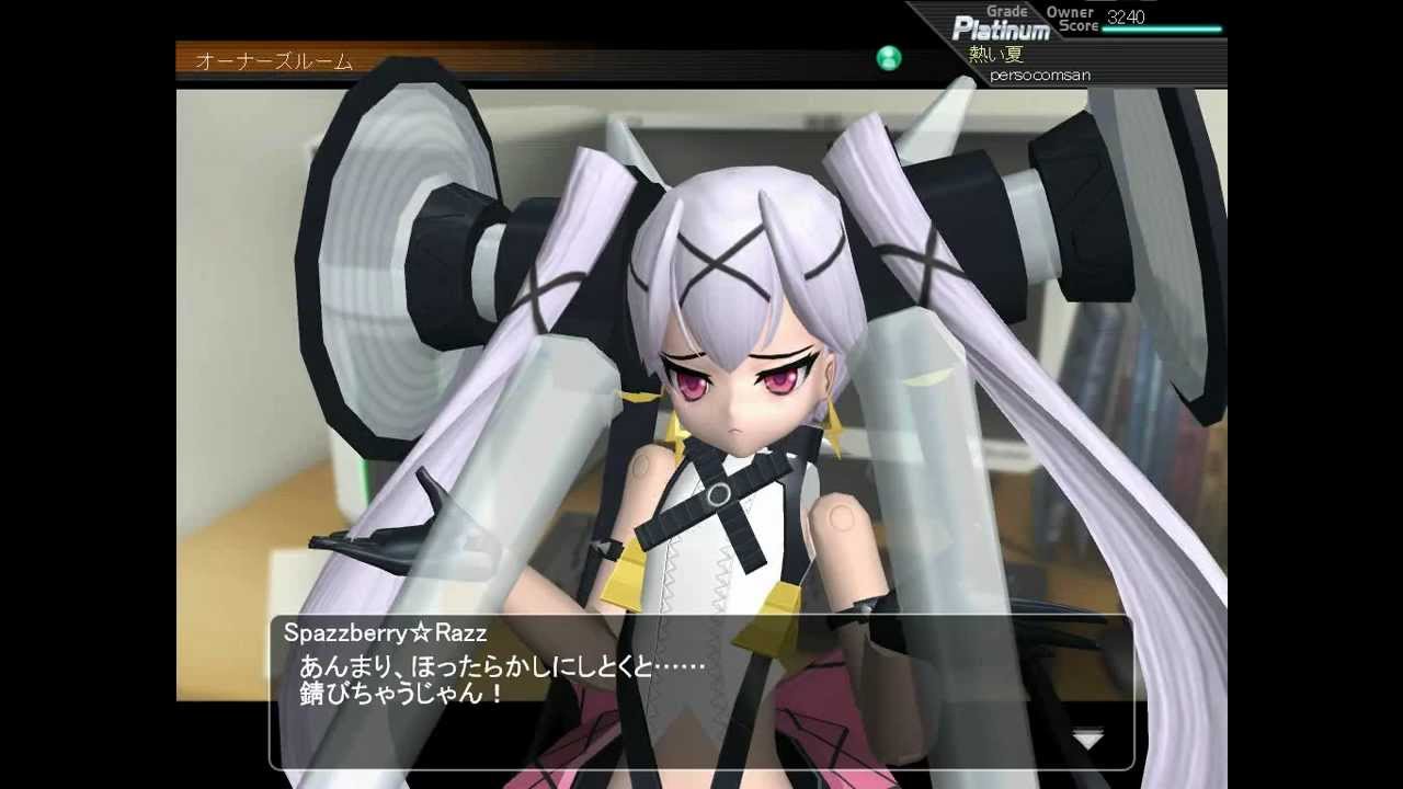 Baby Razz Wake Up & Interact - YouTube