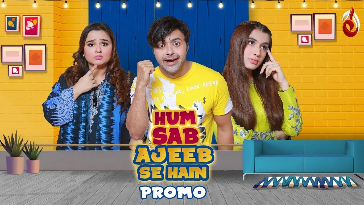 Hum Sab Ajeeb Se Hain | Season 2 | Episode 22 Promo | Aaj Entertainment - YouTube