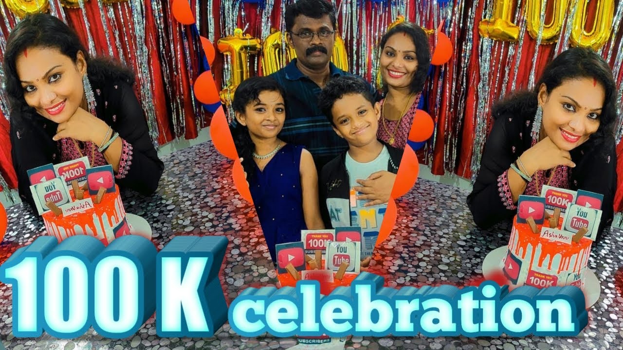 100 k subscribers celebration | how toget 100k subscribers | how to ...