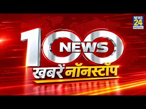Top 100 News of the Day | News Shatak | 18 Sep 2026 | BJP | Modi | TMC | Rahul | Trump