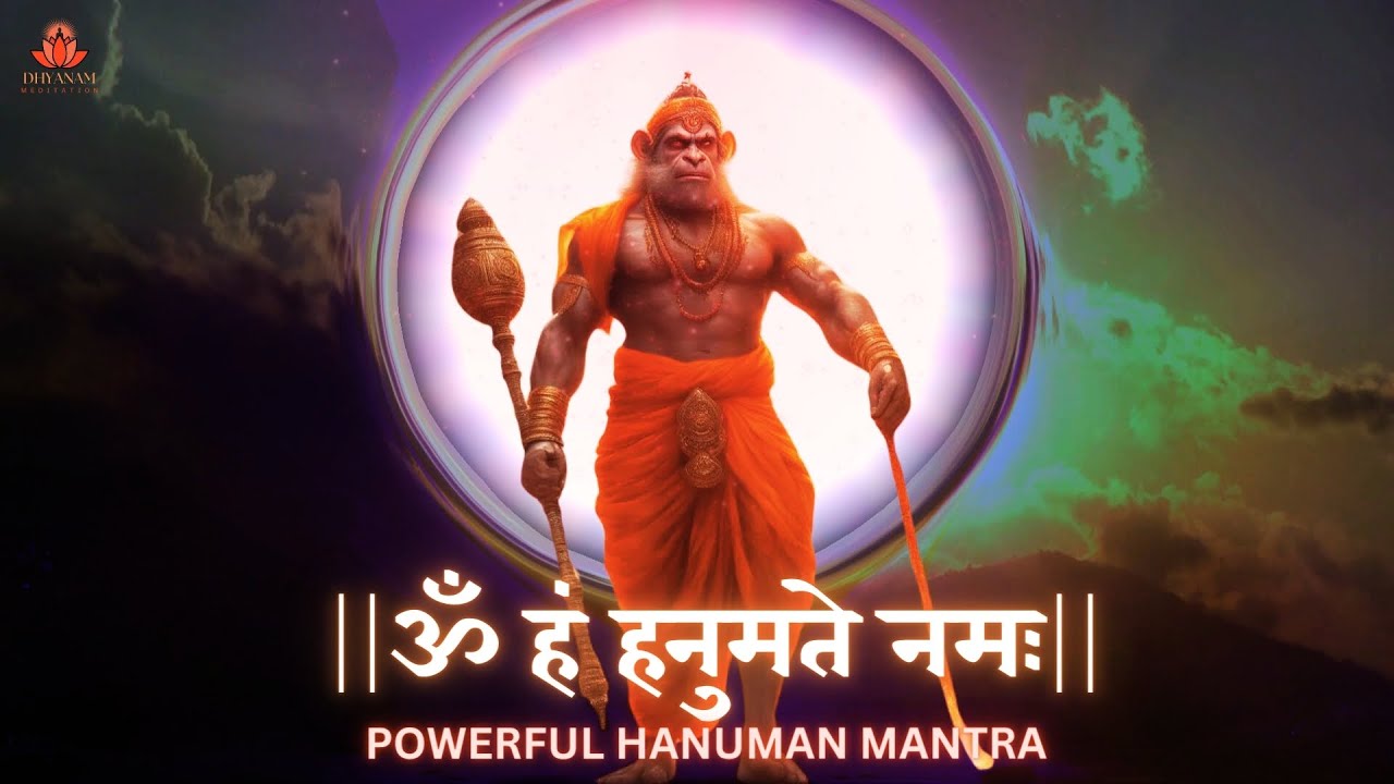 Most Powerful Hanuman Mantra To Remove Negative Energy | हनुमान मंत्र ...