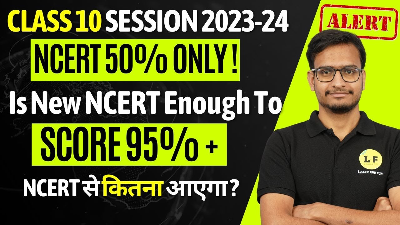 Is NCERT Enough For Class 10 Boards CBSE Board 2023 24 Exam How To is-ncert-enough-for-class-10-boards-cbse-board-2023-24-exam-how-to