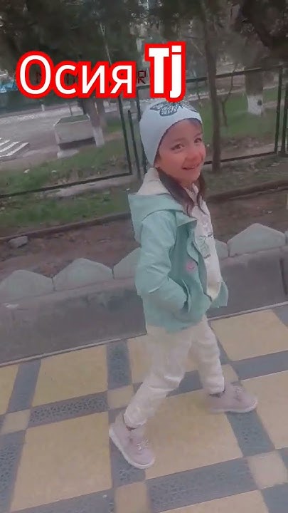 падару модар шодии кӯдакон нанд ҳаргиз онҳоро хор насозем😭😢🇹🇯 Youtube