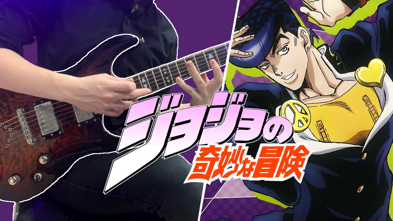 Josuke's Theme - Diamond Is Unbreakable | EPIC ROCK VERSION (ft ...