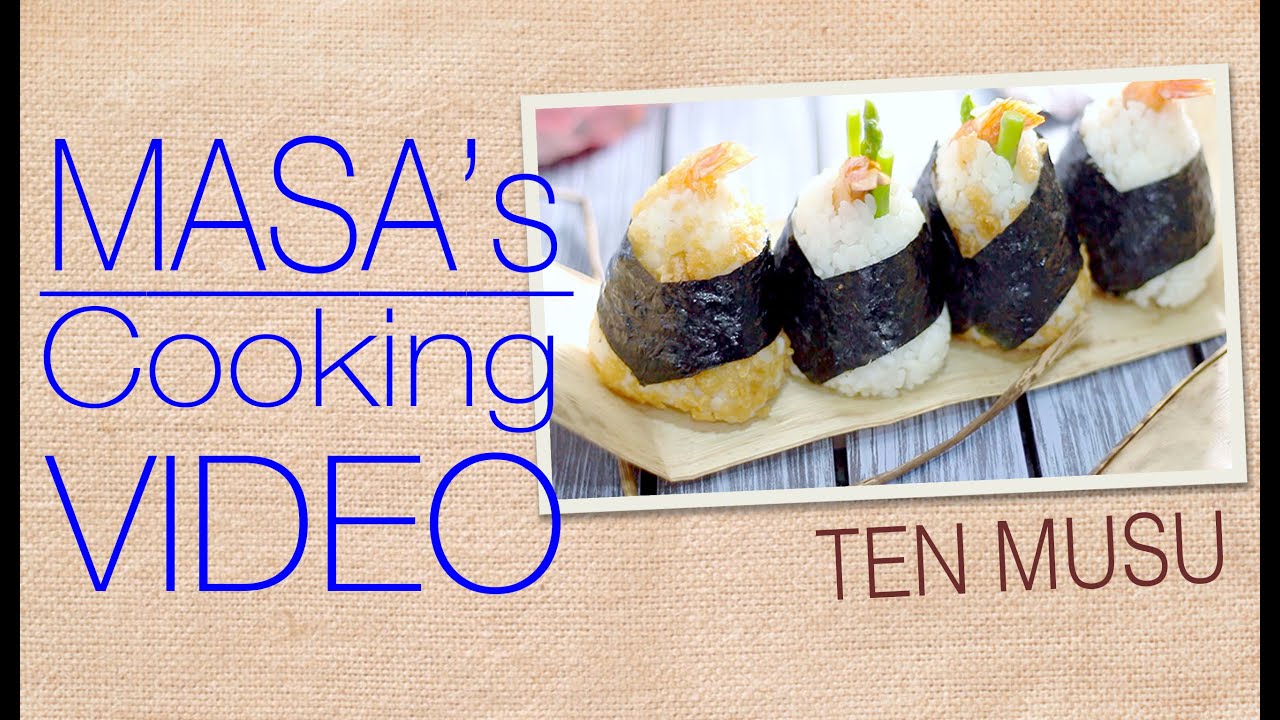 Ten musu/Prawns Tempura Rice Balls - YouTube