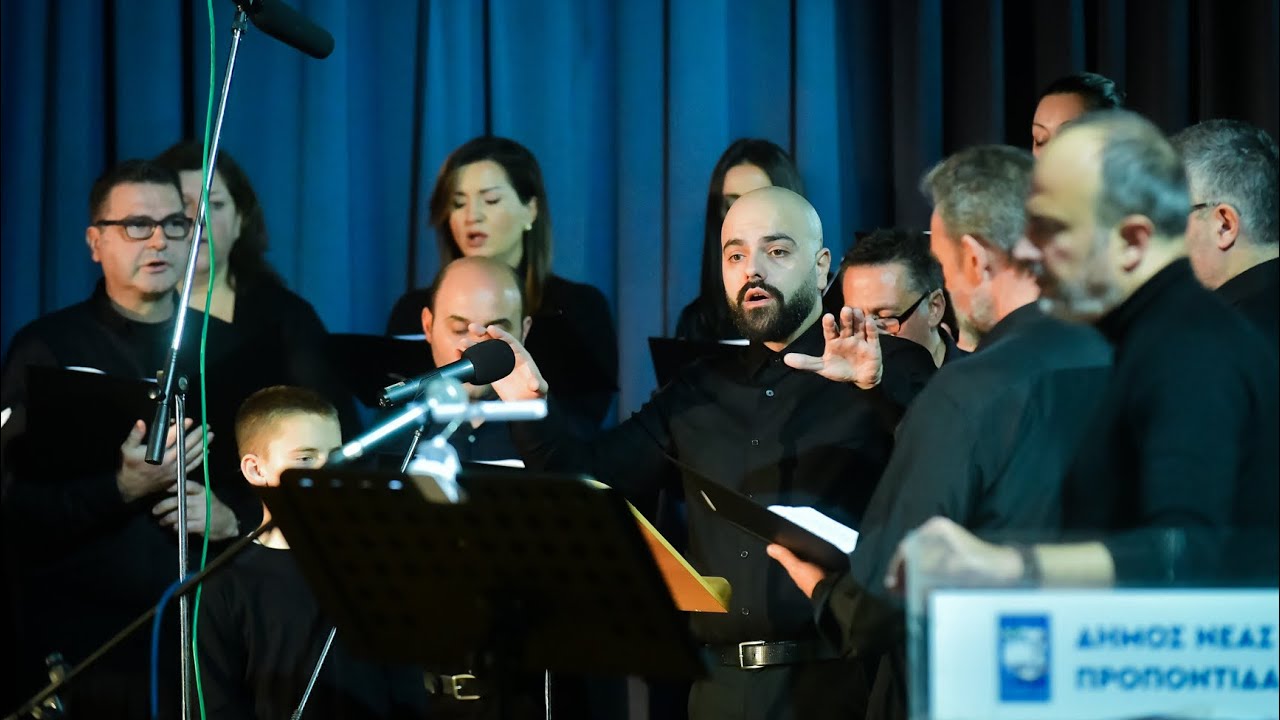Μεγάλυνον ψυχή μου - Ασδρές Ραφαήλ 5ο Φεστιβάλ Αγάπης - YouTube