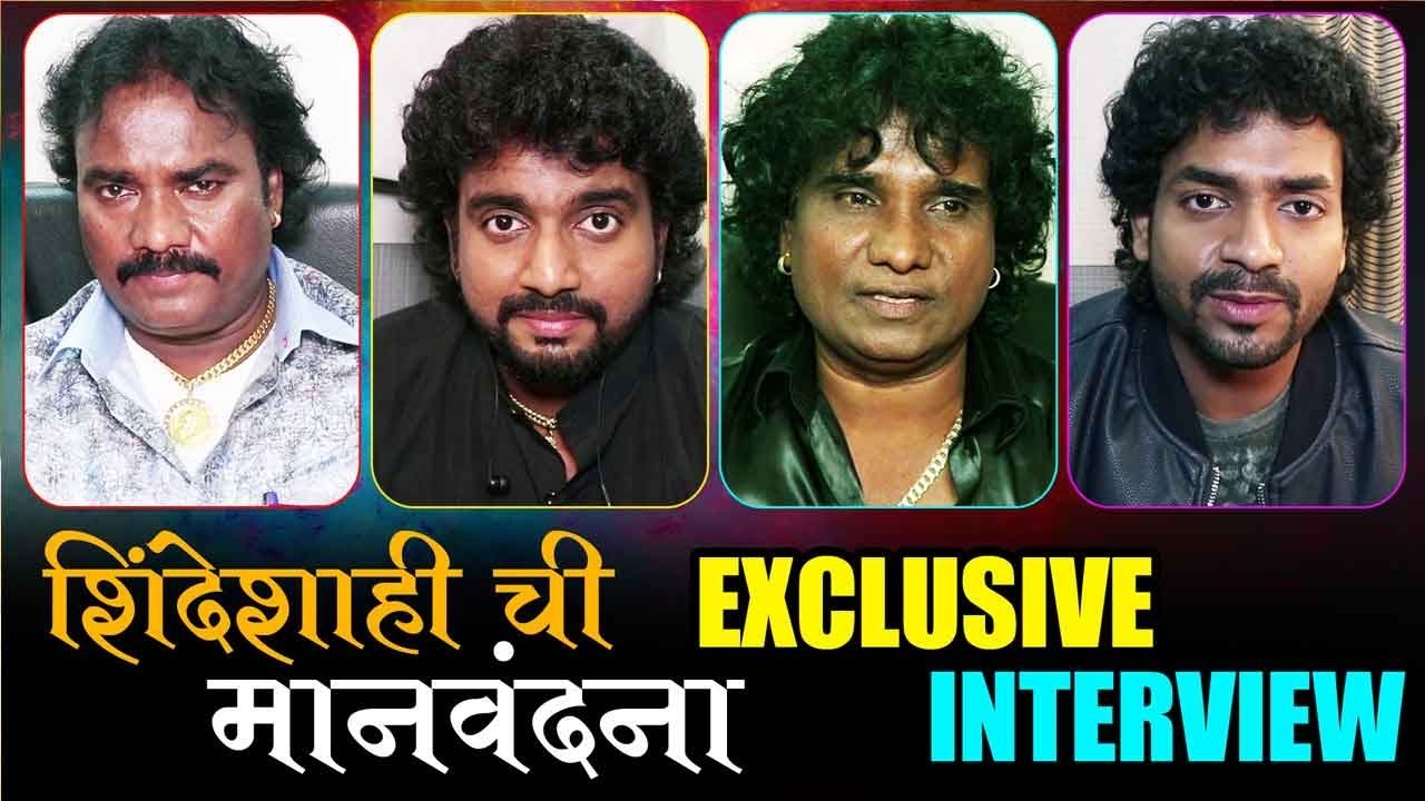 शिंदेशाही ची मानवंदना | Exclusive Interview with Anand Shinde | Adarsh ...