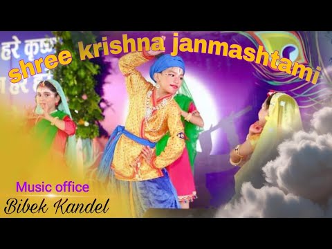 Shree Krishna Janmashtami BS 2081 iskcon Nepal Video 4K by Kandel Bibek ...