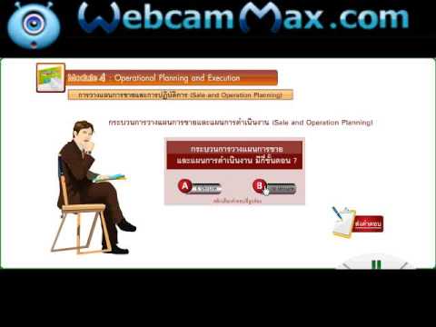 Module 4 Operational Planning (04.03) - YouTube