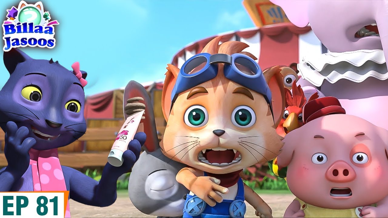 Billa Jasoos - Beauty Cream | Hindi Cartoon Video | Kids Animal Cartoon ...