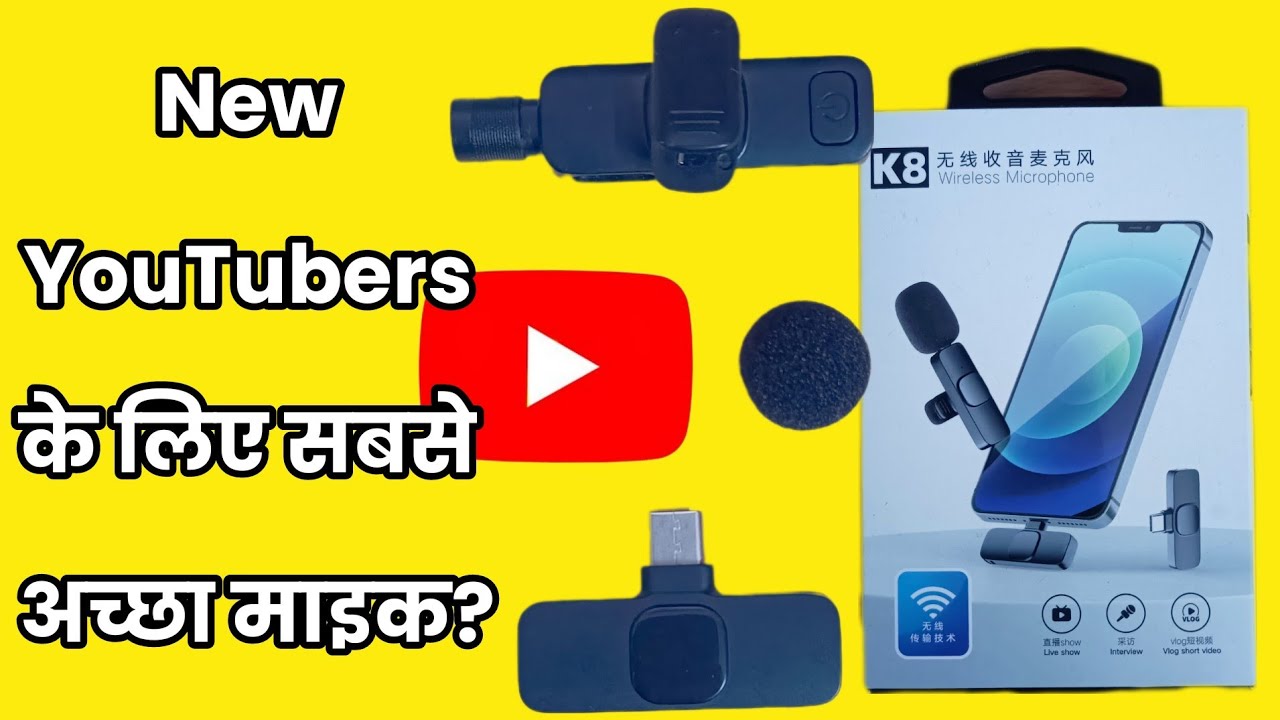 Best Mic for Mobile Videos - Wireless Mic for iPhone, Android - YouTube