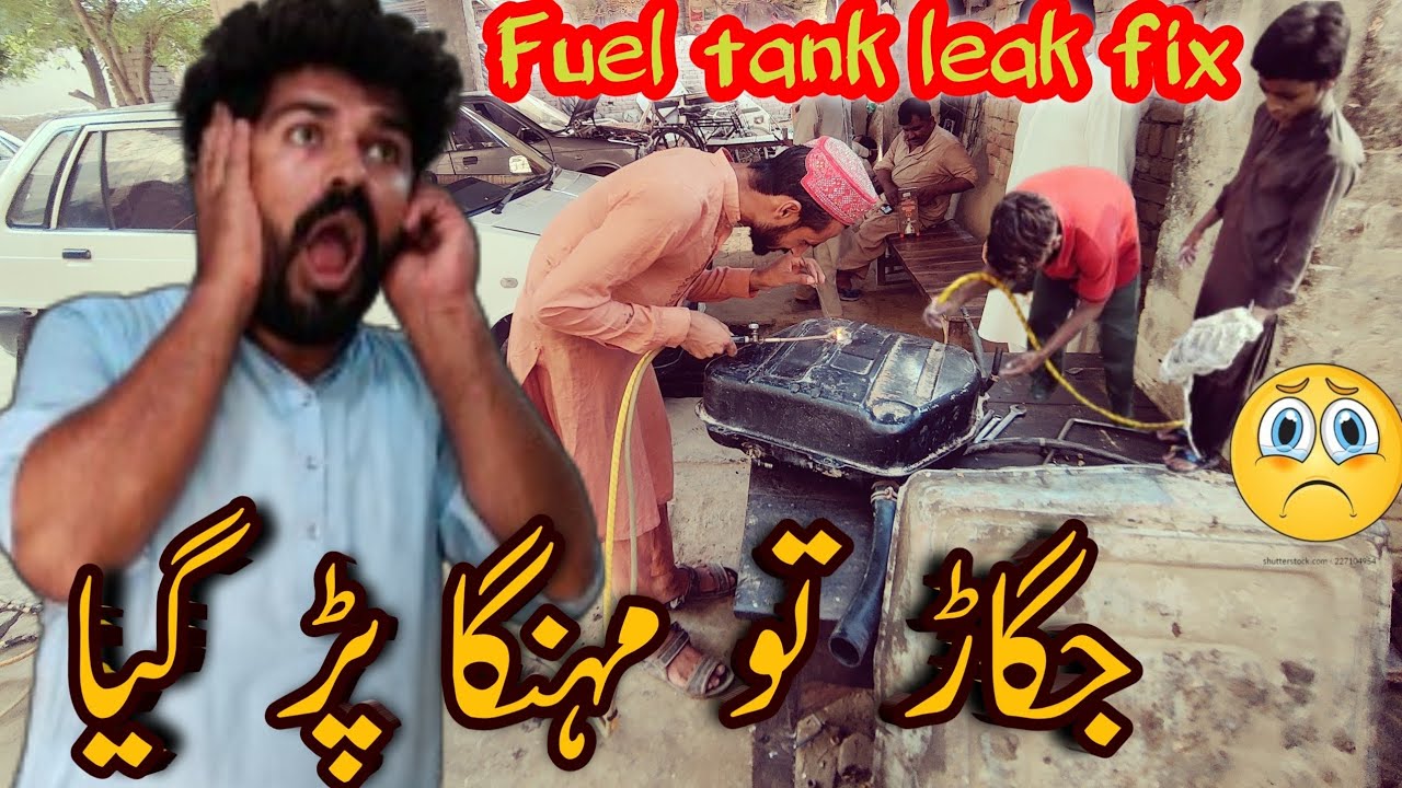How to repair a fuel tank crack 😲 Jugaad to Mahanga Pad Gaya |how to ...