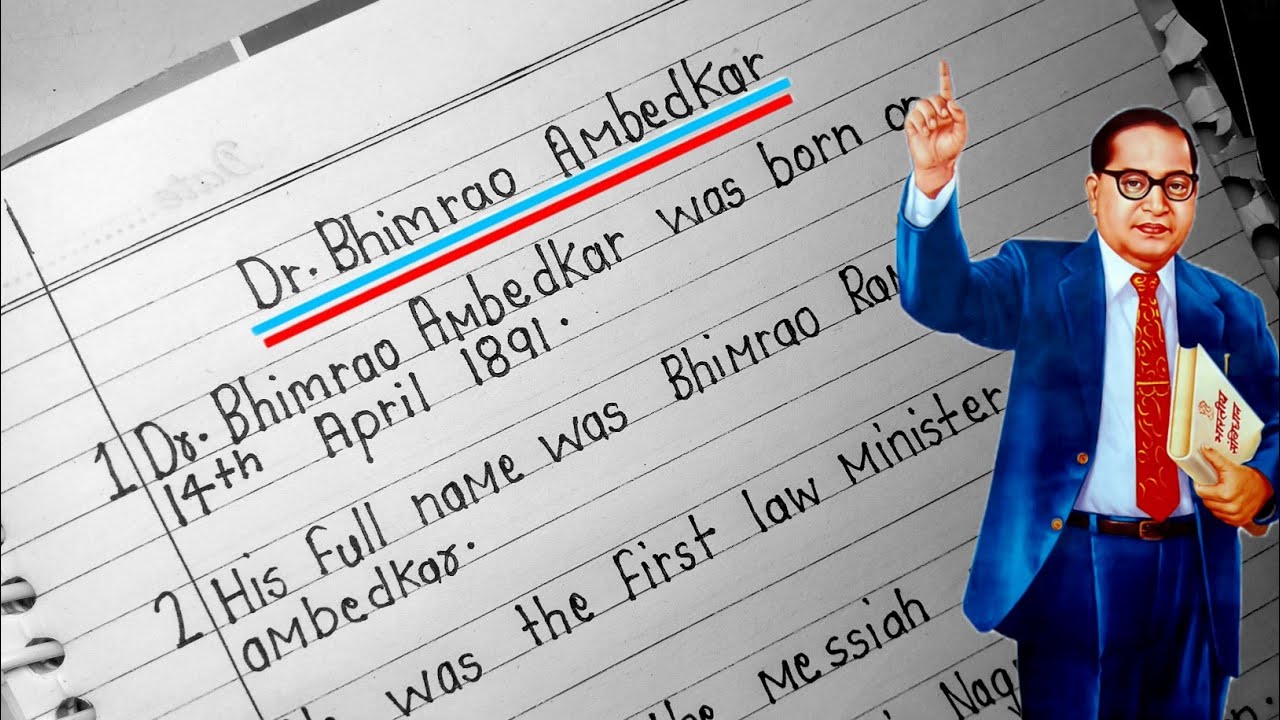 10 lines on Dr B.R. Ambedkar in english/Dr Bhimrao Ambedkar 10 lines in ...