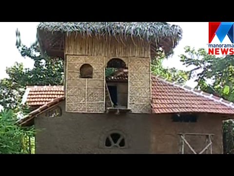 Mohan Chavara shows model for Eco friendly way of living | Manorama ...