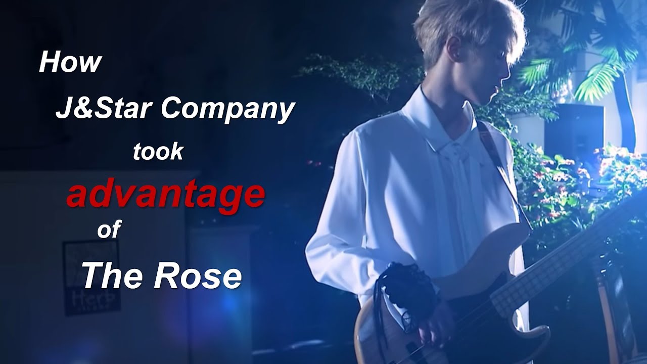 The Worst Entertainment Companies: J&Star Company - YouTube