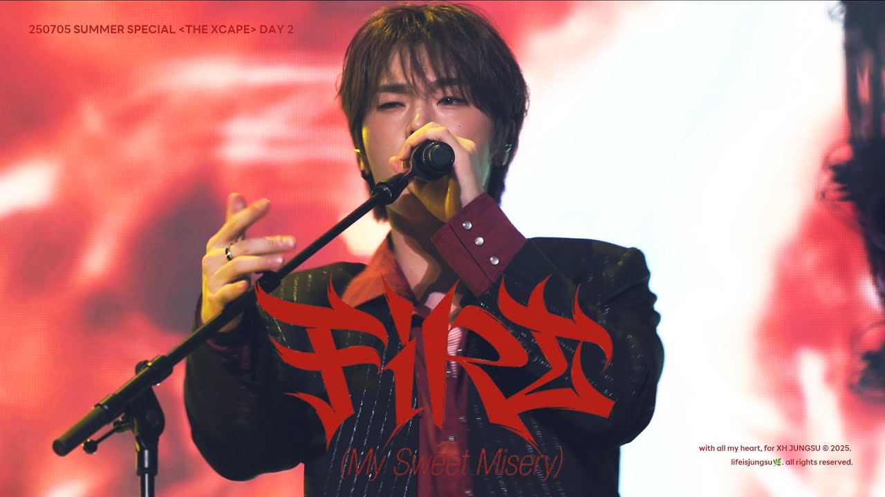 [4K] 250705 ‘FiRE (My Sweet Misery)’ 엑스디너리 히어로즈 정수 직캠 Xdinary Heroes ...