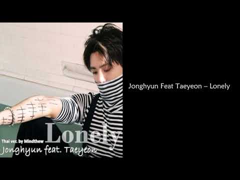 Jonghyun Feat Taeyeon - Lonely || Sub Indo