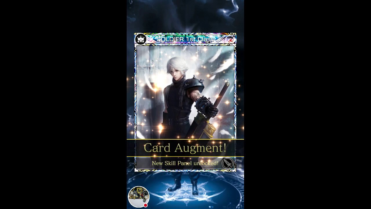 Mobius FF: Soldier 1st class Job - YouTube