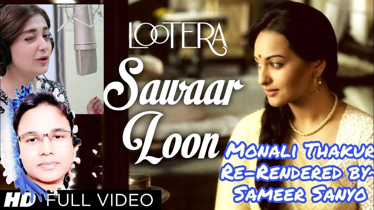 This is a real surprise😮Watch it|Sanwar Loon|Lootera|Monali Thakur|By Sameer Sanyo in Female🤦 ...