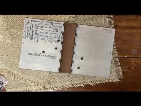 Дексил - YouTube