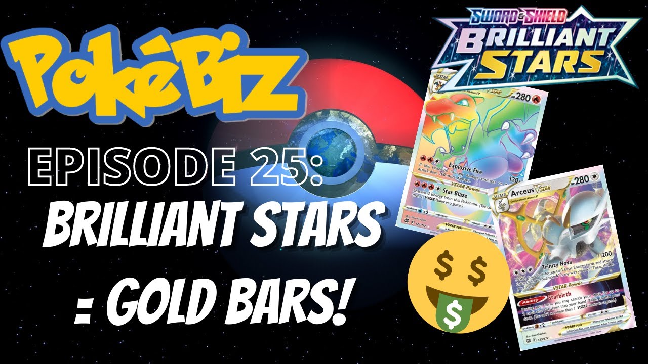 BRILLIANT STARS = Gold Bars! (POKEMON PRICE GUIDE + PACK OPENING) - YouTube