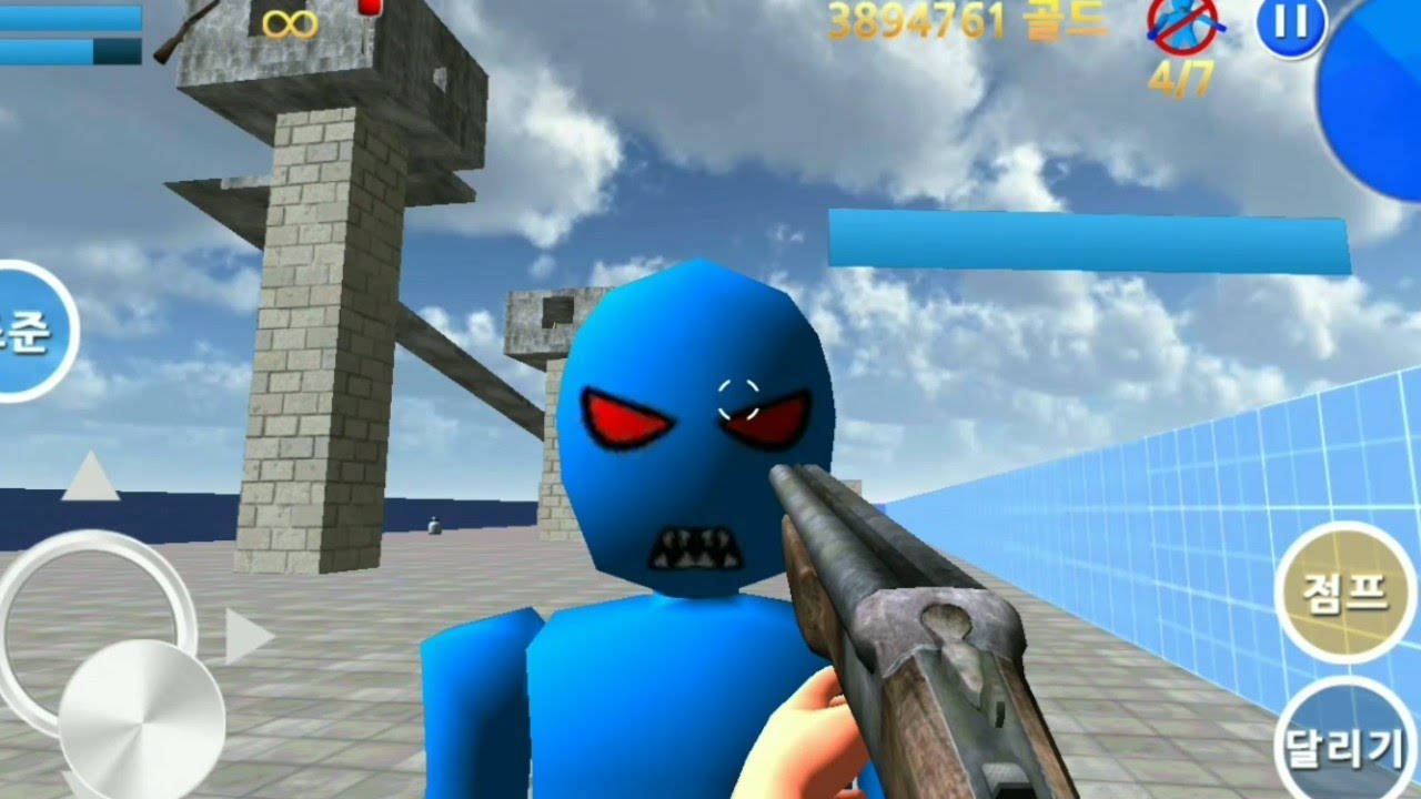 Finding Blue (KOR)- walkthrough Chapter 3 - 3 GamePlay - YouTube