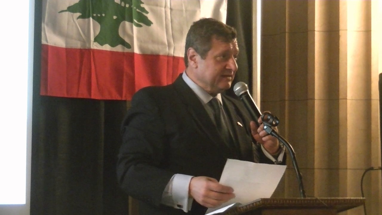 Mr. Joe Coury honored at 2016 Lebanon Day in Cleveland - YouTube