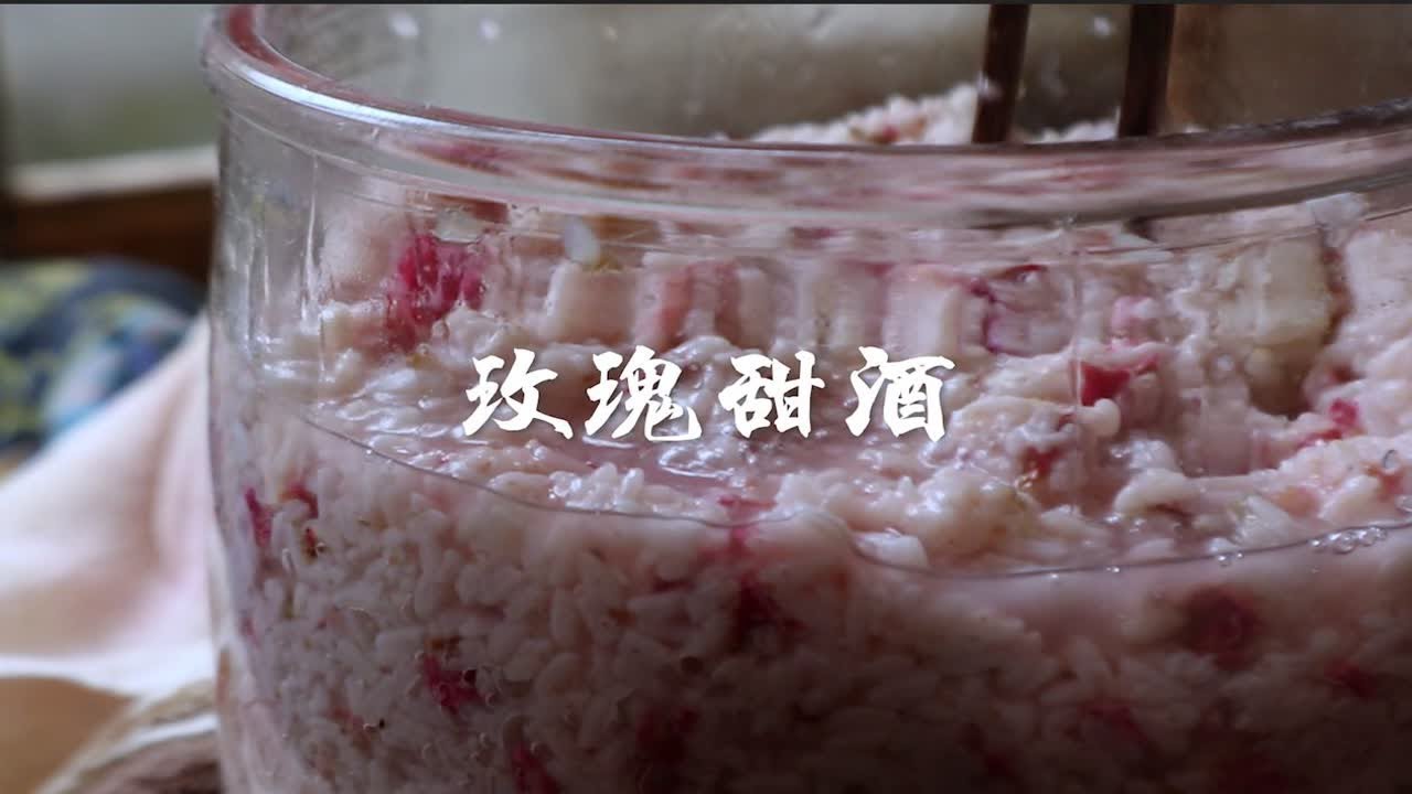 过年的甜酒也准备好了,不管想吃什么家里都有的充裕富足感 Youtube