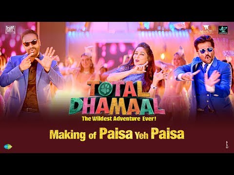 Making of Paisa Ye Paisa| Total Dhamaal |टोटल धमाल| Madhuri Dixit| Ajay| Anil Kapoor| Riteish|Arshad