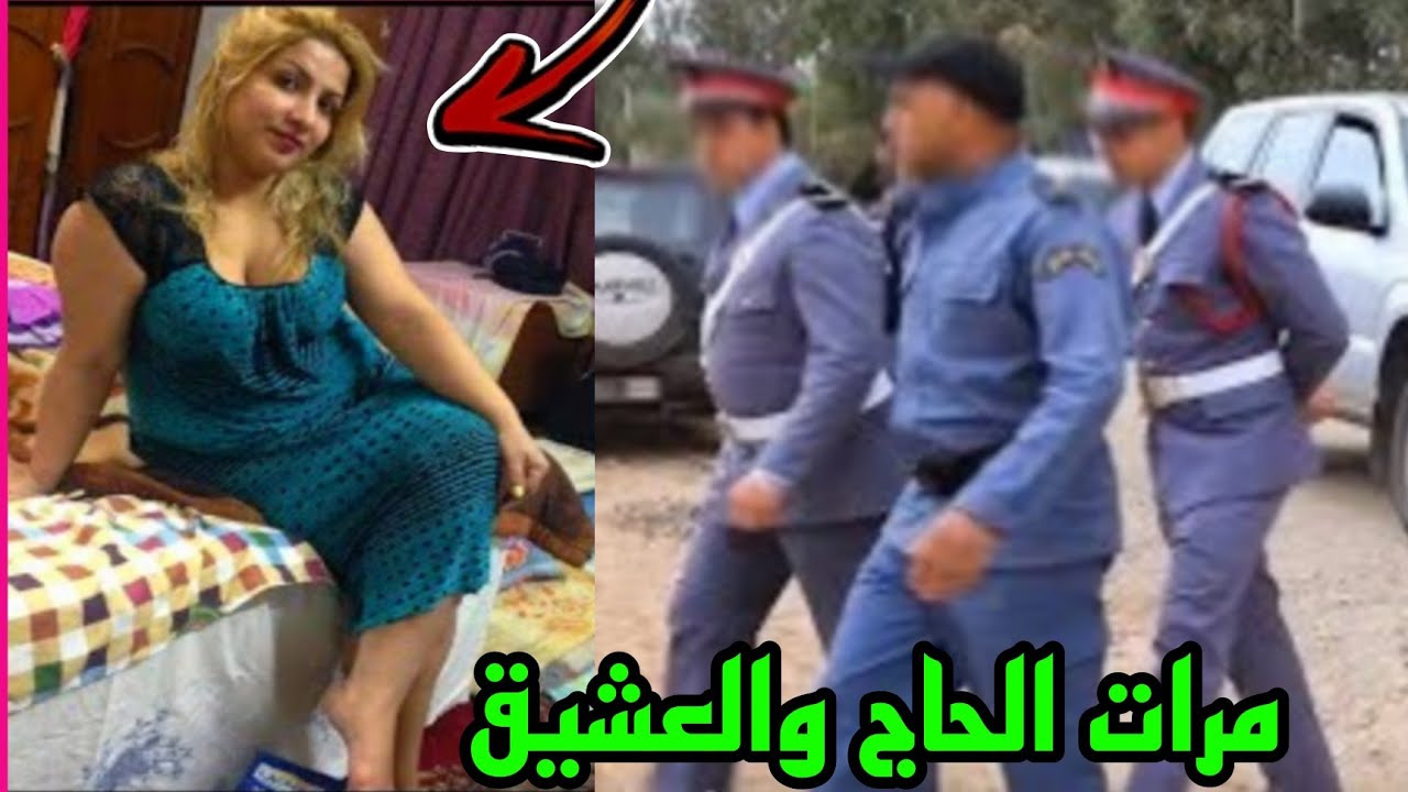 جـ ريمة الغدر والخيانة كيفاش بان الفاعل الحقيقي كيفاش حصل في هاد القصة