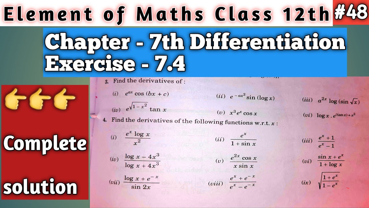 #48 || Element Maths Class 12th || Exercise 7.4 Question No. 3 & 4 all ...