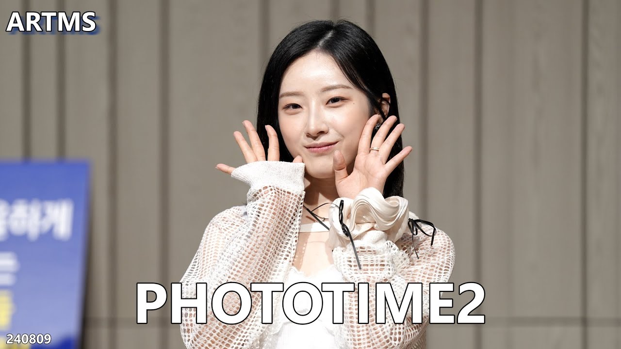 ARTMS 아르테미스 Phototime2 240809 - YouTube