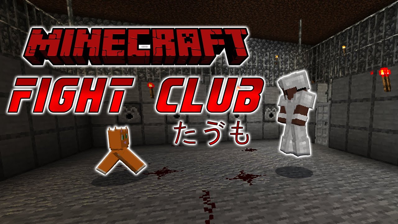 The Monday Minecraft Fight Club is Here! - YouTube
